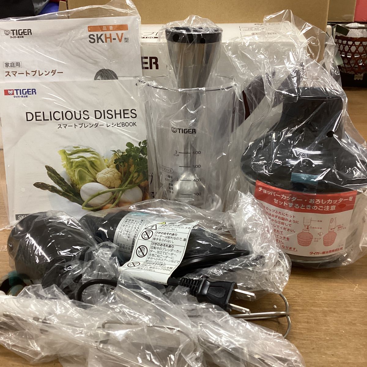 Yahoo!オークション - タイガー スマートブレンダー ミキサー SKH-V