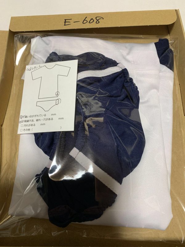 Yahoo!オークション - E-608 体操服 コスプレ セクシー ブルマセット ...
