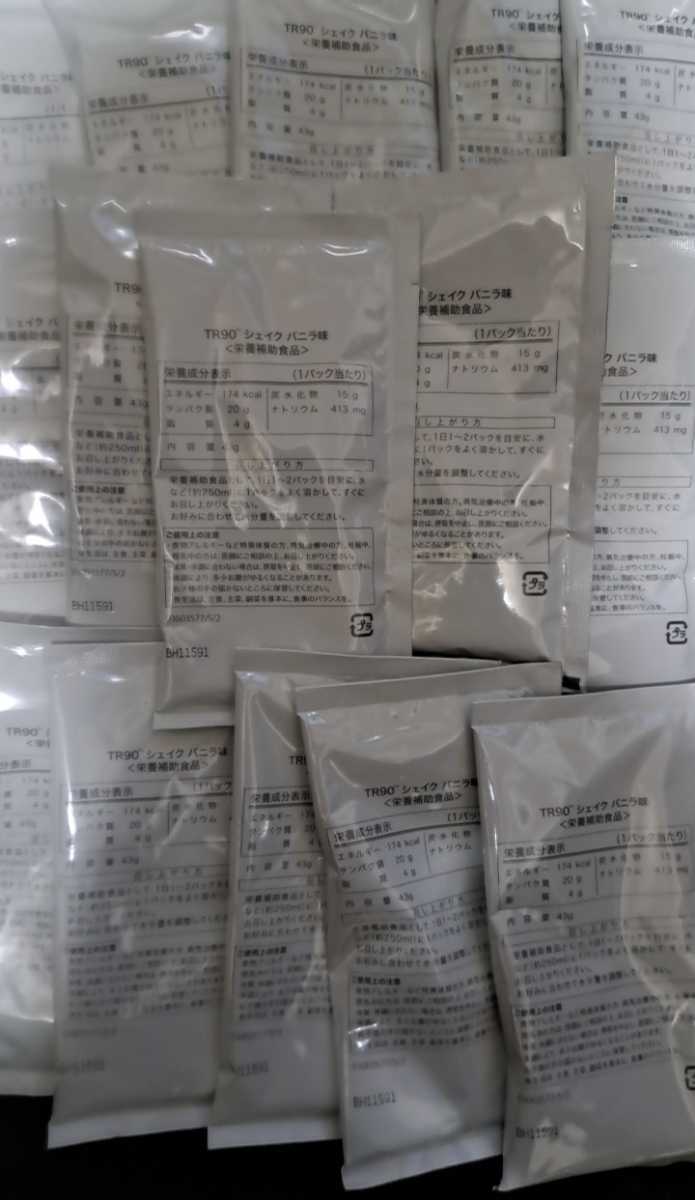 Yahoo!オークション - ニュースキンageLOC TR90シェイクバニラ×15パッ...