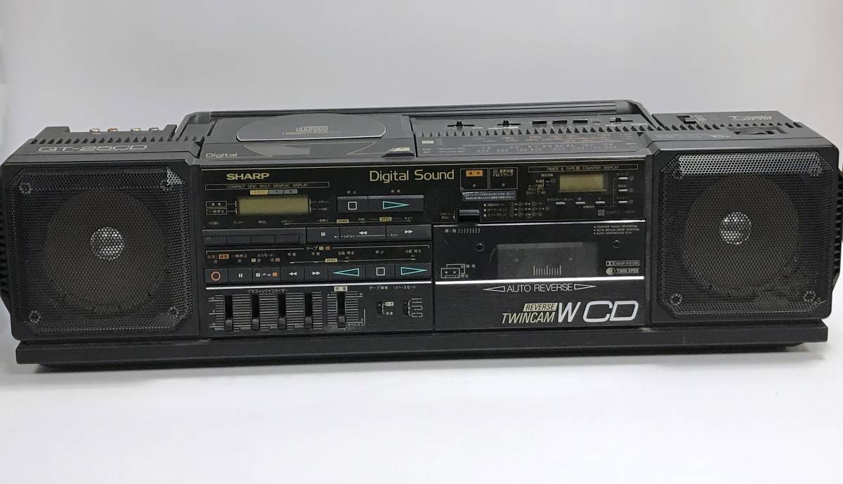 Yahoo!オークション - 《ジャムルK》hc01-81 送料無料 SHARP シャープ ...