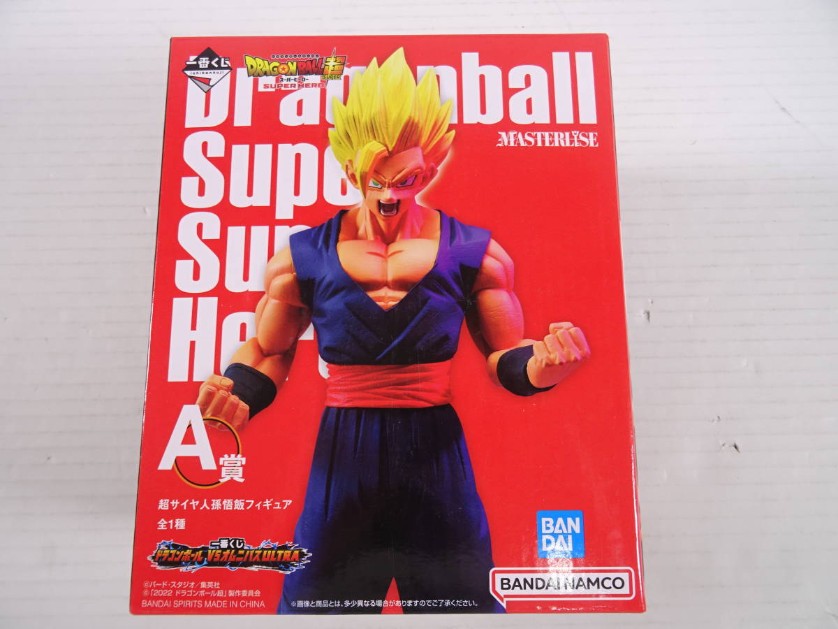 Yahoo!オークション - 06/T102 一番くじ ドラゴンボール VSオムニバスU...