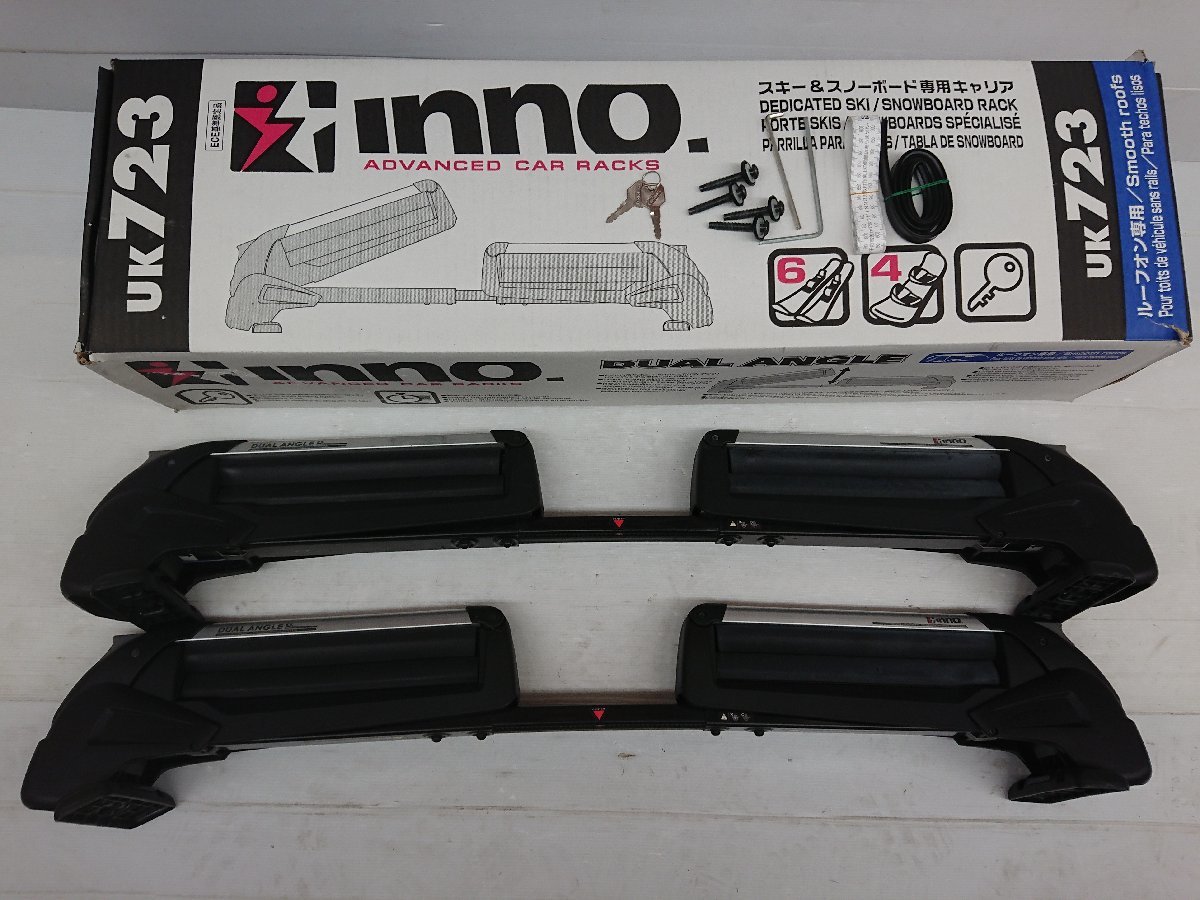 品 斜め積み可能 INNO UK723 スノーキャリ デュアルアングル カーメイト スキー スノーボードキャリア 他商品と同梱歓迎(スキーキャリア、スノーボードキャリア)｜売買された ...