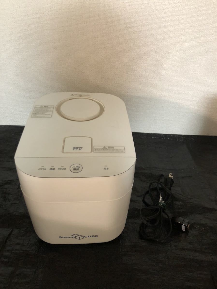 Yahoo!オークション - 動作品 山善 YAMAZEN スチームファン式加湿器 KS...