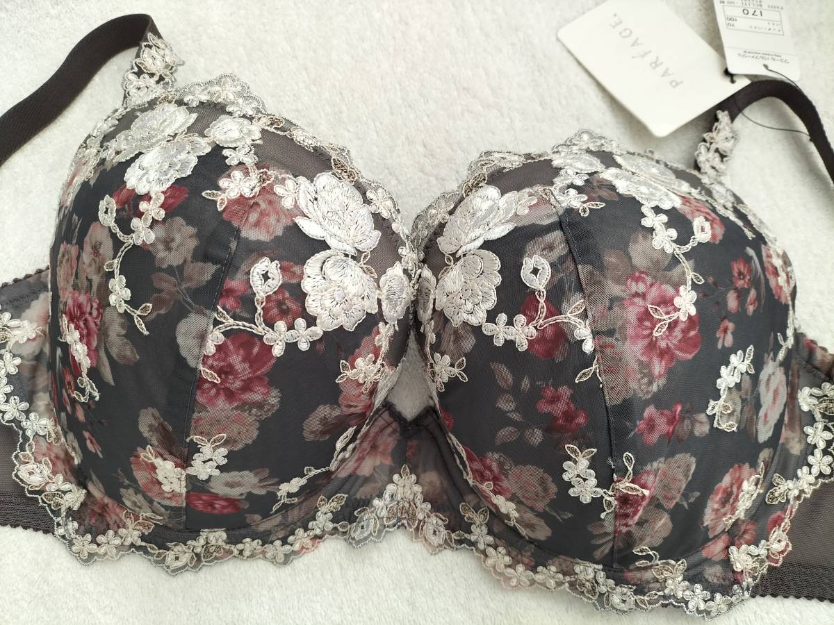 代購代標第一品牌－樂淘letao－ワコール パルファージュ ブラ I70 VI タグ付き新品