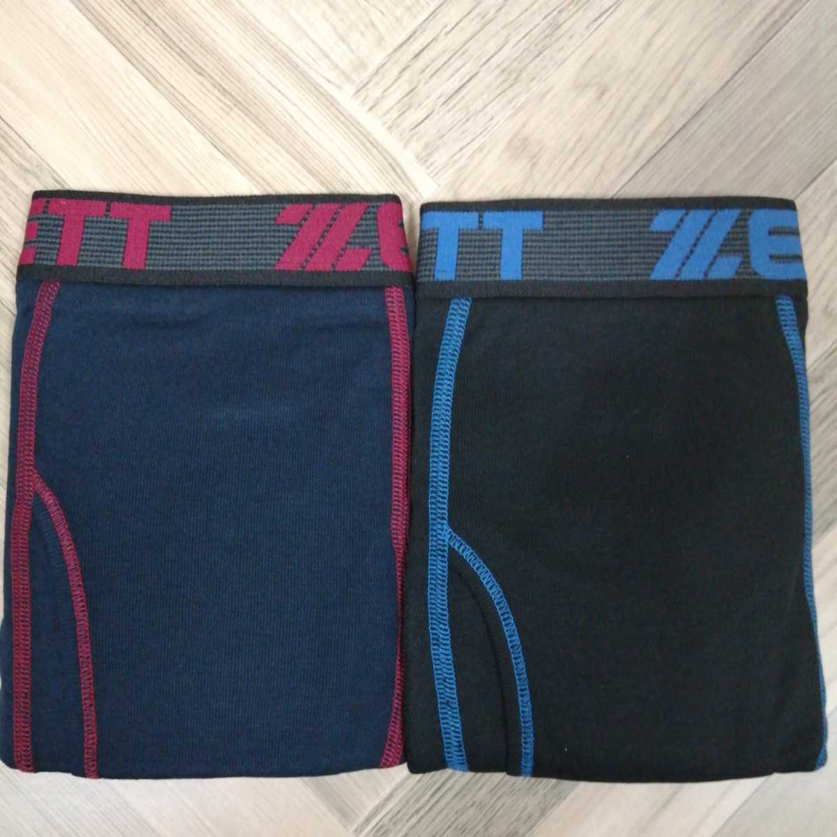 Yahoo!オークション - LL ゼットZETT ボクサーパンツ ボクサーブリーフ...