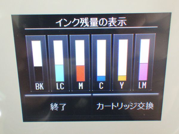 Yahoo!オークション - 動作確認済 EPSON エプソン Colorio カラリオ A4...