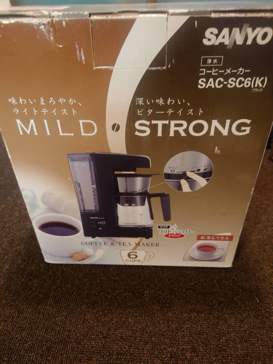 三洋電機／SANYO コーヒーメーカー SAC-SC6 K(コーヒーメーカー一般)｜売買されたオークション情報、yahooの商品情報をアーカイブ公開 - オークファン（aucfan.com）