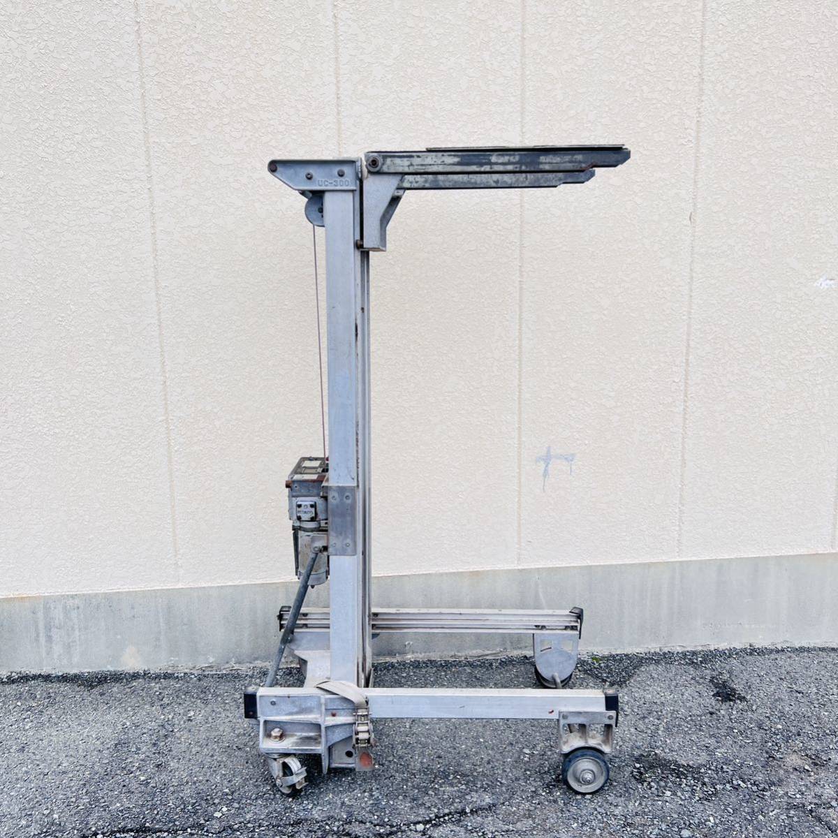 Yahoo!オークション - 【230113-02】因幡電工 イナバ アッパーキャリー...