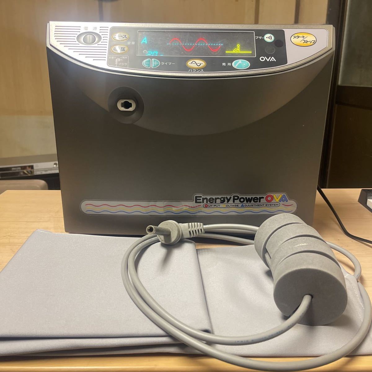 Yahoo!オークション - マルタカテクノ マルタカ エナジーパワーOVA EPR...