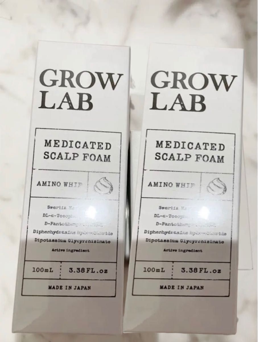 GROW LAB グロウラボ メディケイテッド｜Yahoo!フリマ（旧PayPayフリマ）