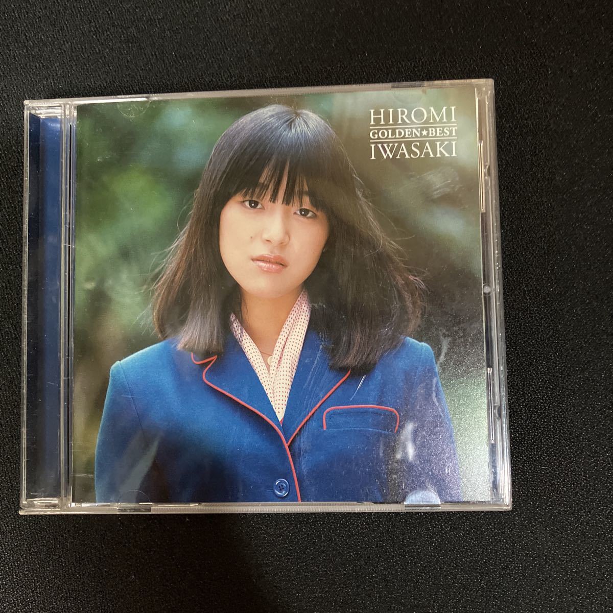 岩崎宏美 ゴールデンベスト Hiromi Iwasaki Golden Best Viclー62342 中古 のヤフオク落札情報