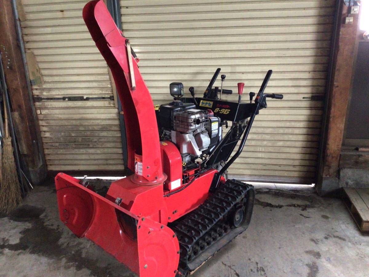 Yahoo!オークション - ジャンク ヤナセ 8-9 G 9ps オーガギア破損 セル...