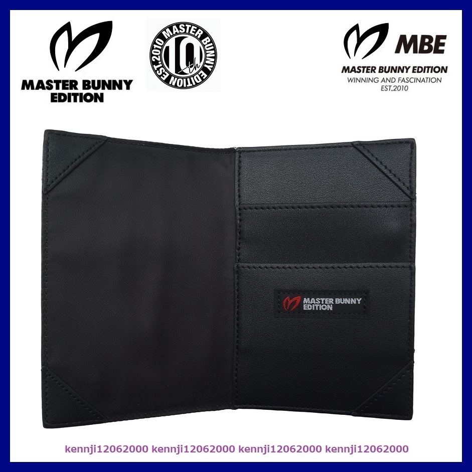 Yahoo!オークション - 限定完売 新品 正規品 マスターバニーエディショ...