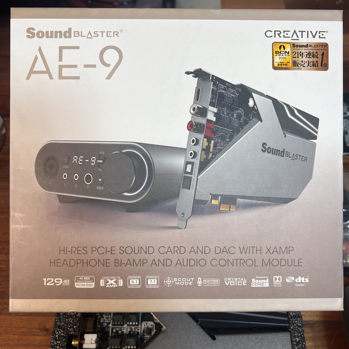 Yahoo オークション 超美品 レア Creative Sound Blaster Ae 9 配線