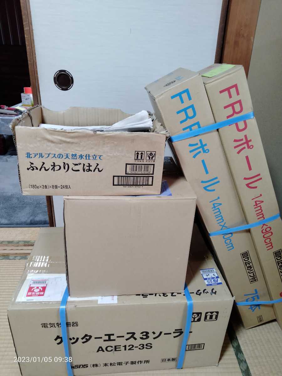 Yahoo!オークション - 送料無料 ゲッターエース3ソーラー ACE12-3S FR...