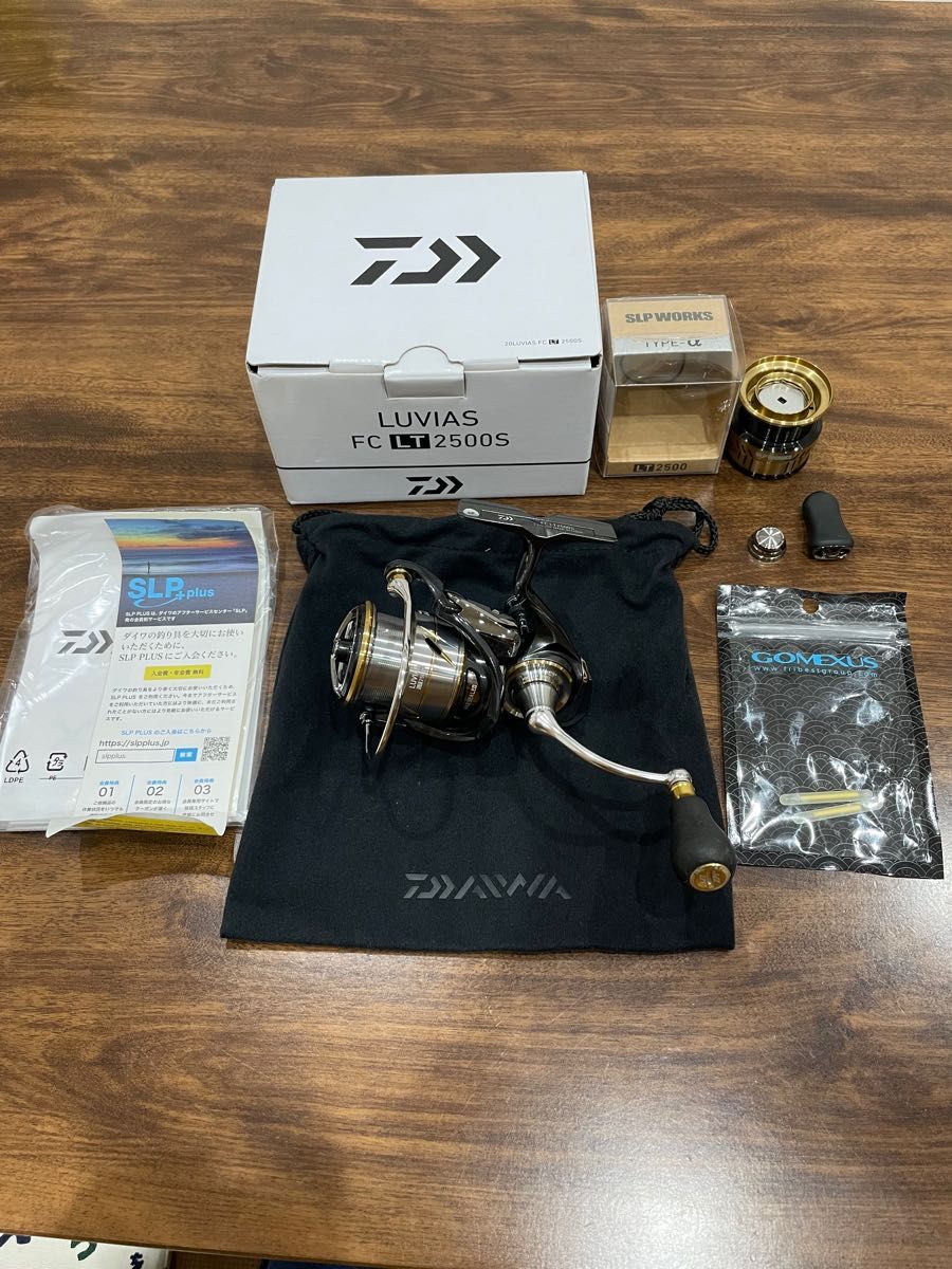 20ルビアス FC LT2500S SLPαスプール ゴメクサスリールスタンド 20ルビアス FC LT2500S SLPαスプール ゴメクサスリールスタンド