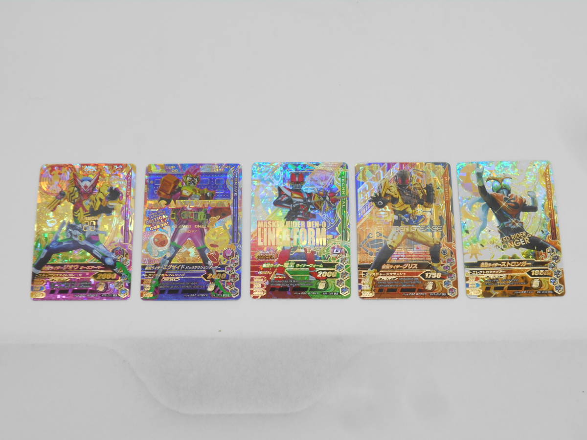 Yahoo!オークション - 【43】ガンバライジング 仮面ライダージオウ オ...