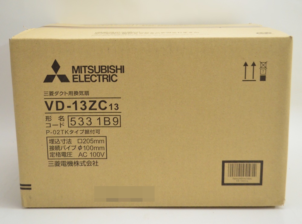 Yahoo!オークション - 新品 三菱電機 三菱ダクト用換気扇 VD-13ZC13 埋...