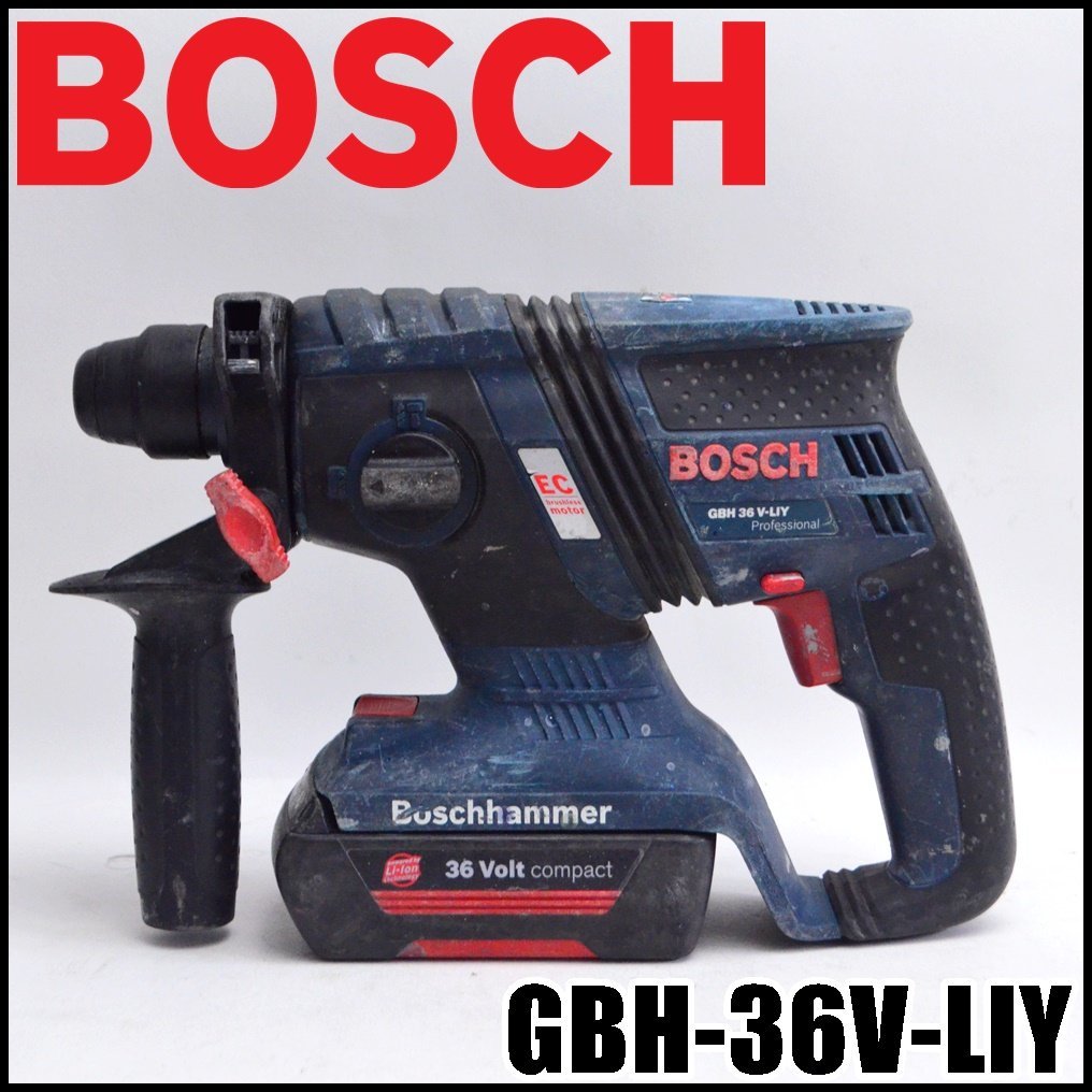 Yahoo!オークション - BOSCH 充電式 ハンマードリル GBH-36V-LIY DC36V...
