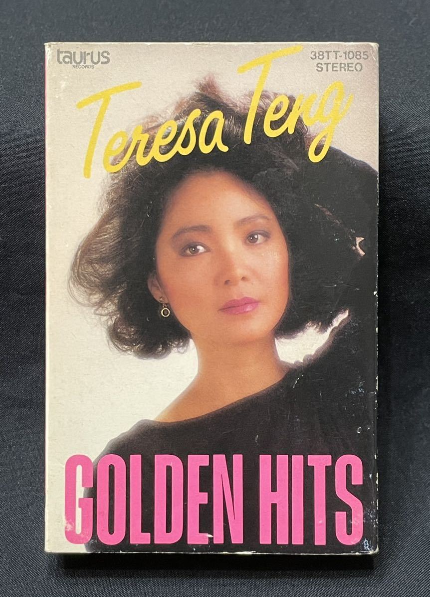 カセットテープ 【ゴールデンヒット全曲集】テレサ・テン 鄧麗君 Teresa Teng 全10曲 歌詞カード付き 品牌价格图片代购帮