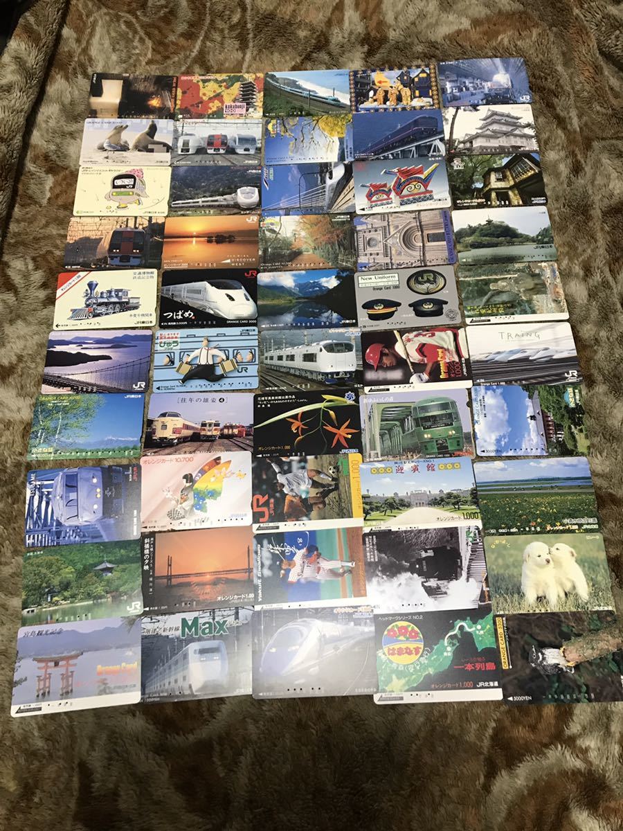 Yahoo!オークション - A006 使用済み オレカ 50枚セット 新幹線 SL NEX...