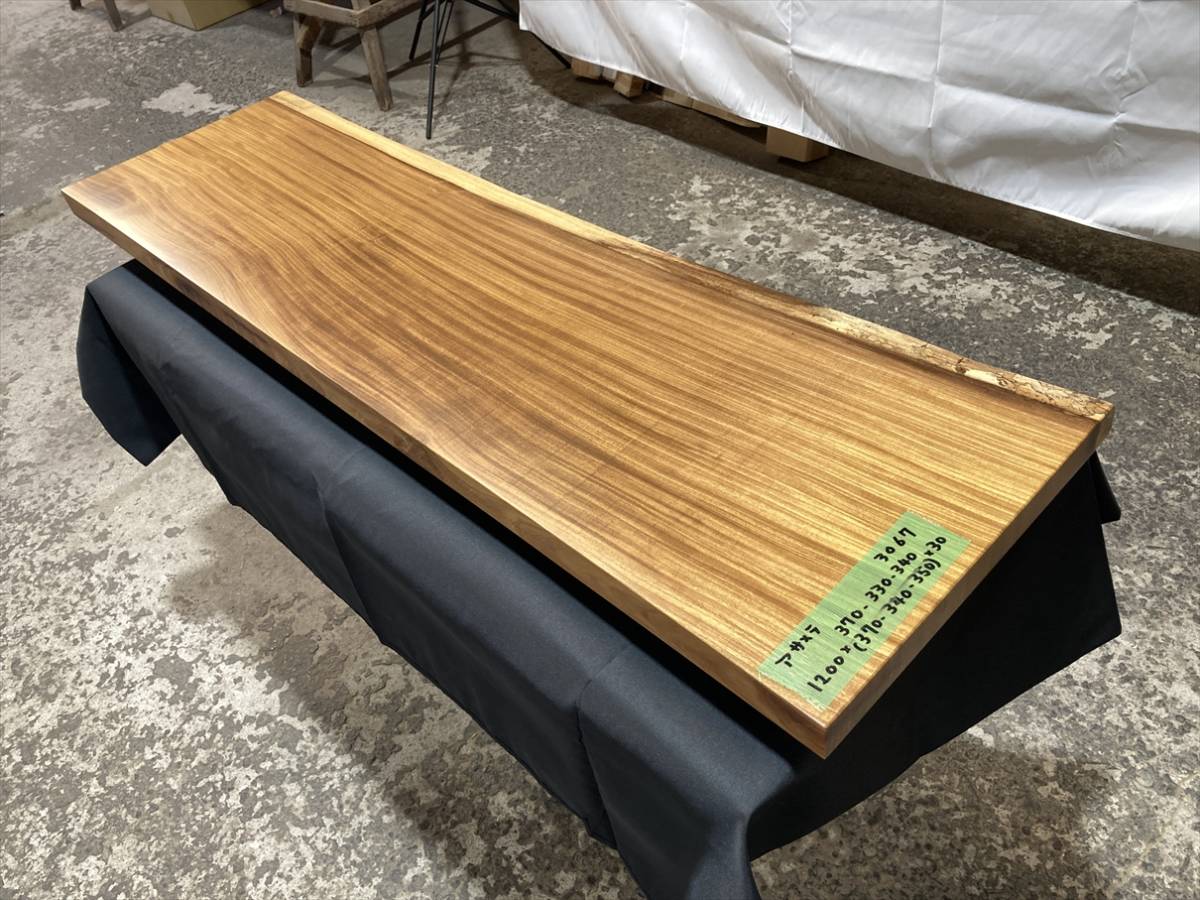 Yahoo!オークション - アサメラ3067 アフリカンチーク 片耳 一枚板無垢...