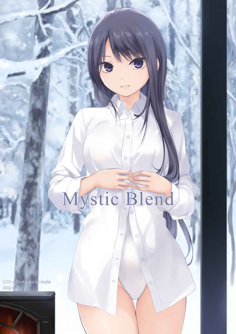 Yahoo!オークション - Mystic Blend【同人誌】