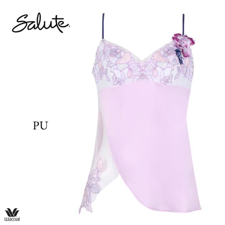 Yahoo!オークション - 56G/M/PU/サルート/ベルエポック/キャミソール