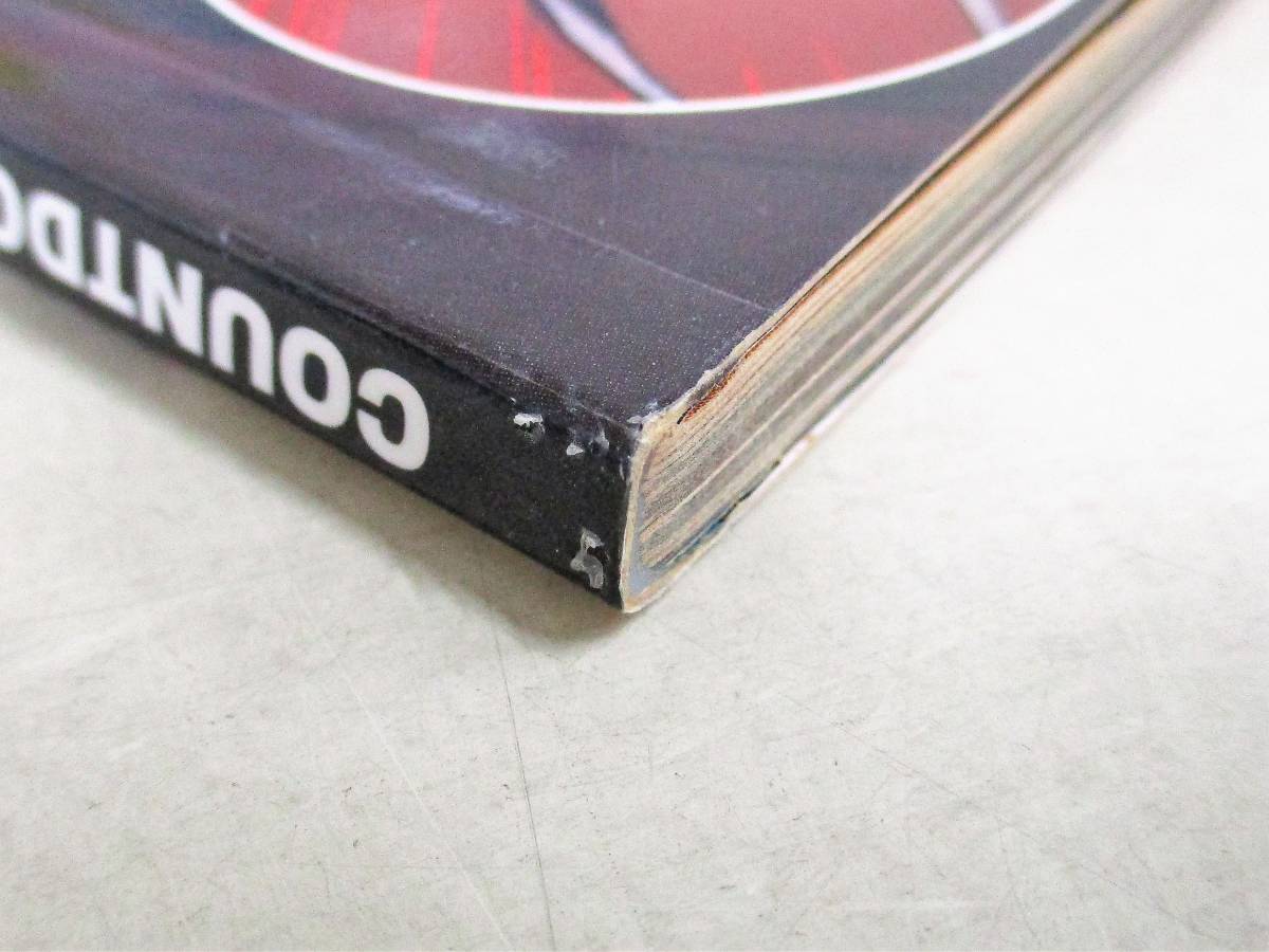 Yahoo!オークション - C84 DC コミックス他アメコミ 35冊セット K1355