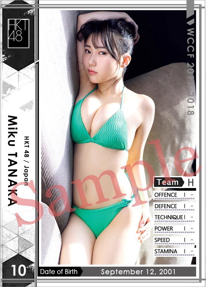 Yahoo!オークション - WCCF1枚＋AKB 10 田中美久