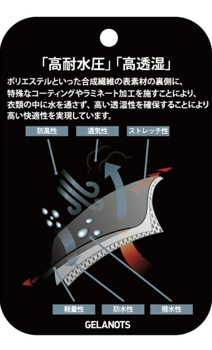 Mサイズ 格安スタート LUZ e SOMBRA LTT GELANOTS VENTI MESH SHORTS ブラック 美 品 2022FW ルースイソンブラ 高機能素材(Mサイズ)｜売買さ ...