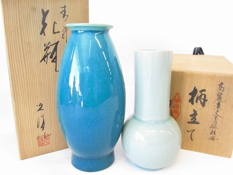 Yahoo!オークション - 1円～ おたからや T536 山崎光洋 青磁花瓶＆高麗...