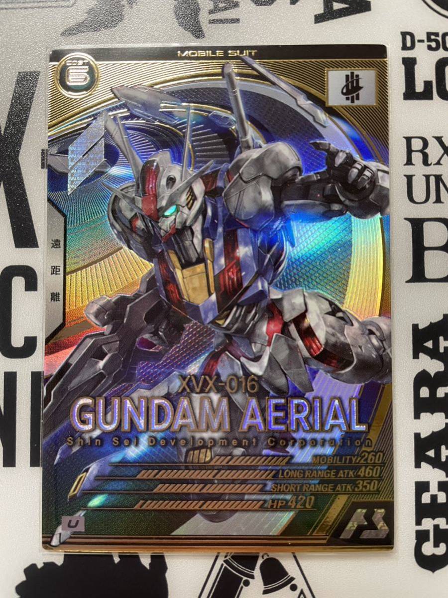 Yahoo!オークション - ガンダム アーセナルベース AB04-059 U ガンダム...
