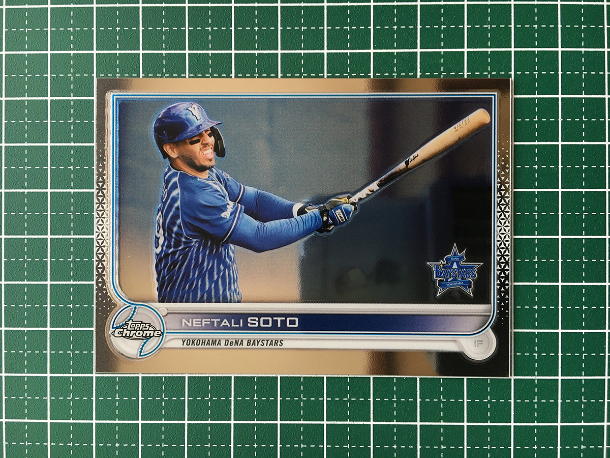 Yahoo!オークション - TOPPS CHROME NPB 2022 #2 ネフタリ・ソト[横...