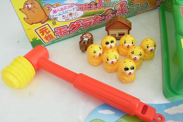 Yahoo!オークション - A194-S25-1858 BANDAI バンダイ 元祖モグラたた...