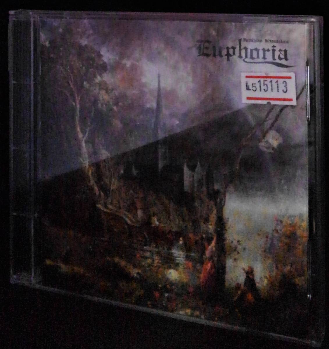 Yahoo!オークション - No5 15113 Euphoria / Fumihiko Kitsutaka’s