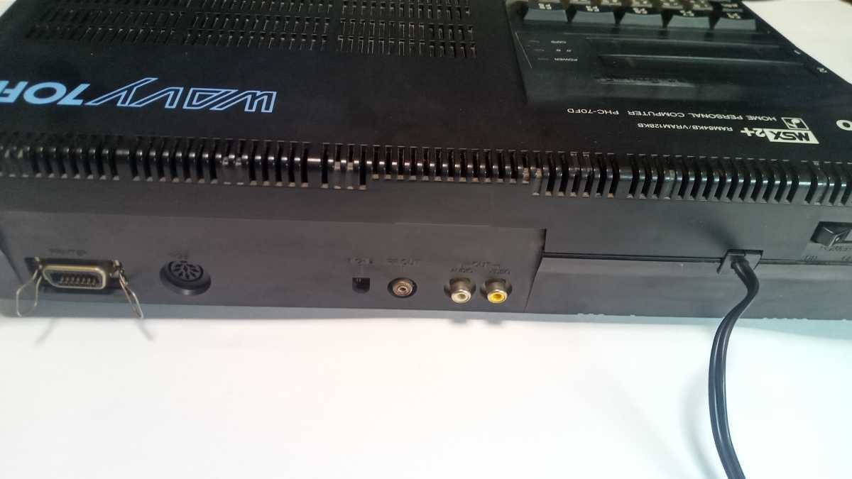 MSX2+ PHC-70FD SANYO WAVY70FD BASICコンパイラ搭載 本体+RGB MSX2+ PHC-70FD SANYO WAVY70FD BASICコンパイラ搭載 本体+RGB