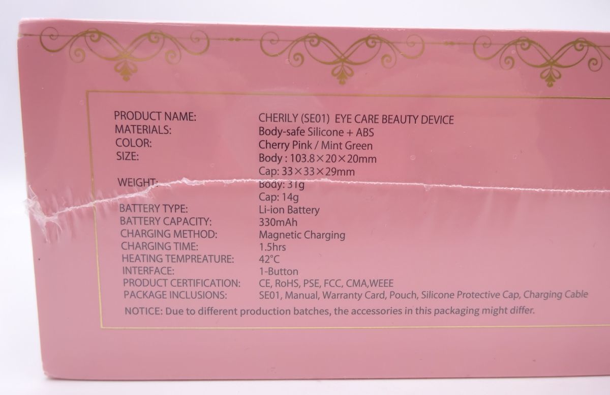 Yahoo!オークション - E 新品未開封 CHERILY EYE BEAUTY DEVICE 目元ケ...