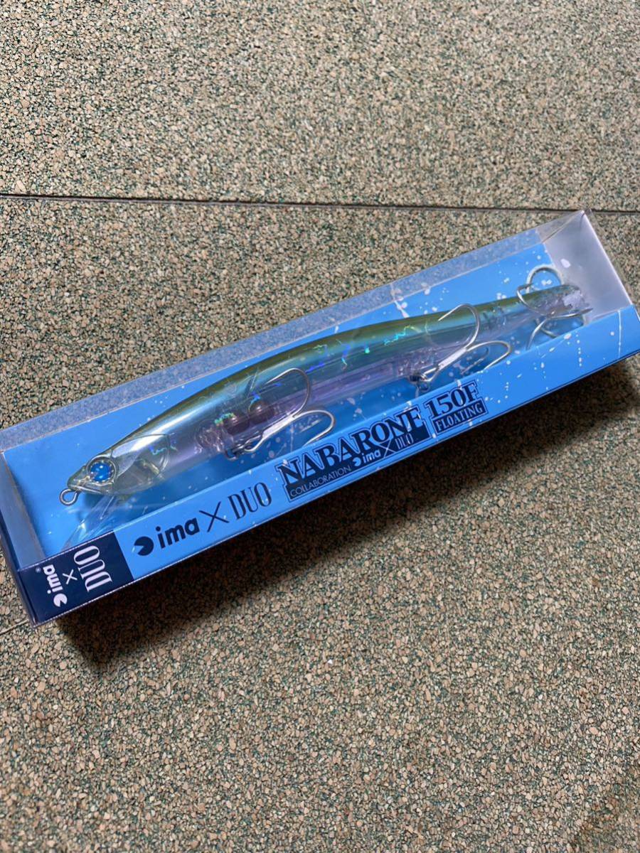Yahoo!オークション - ナバロン150F カタクチゴースト ima アイマ