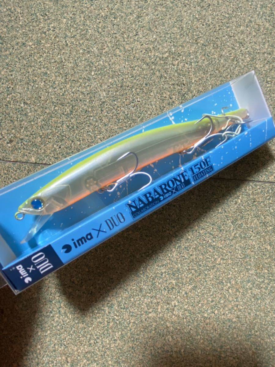 Yahoo!オークション - ナバロン150F チャートバックパール ima アイマ