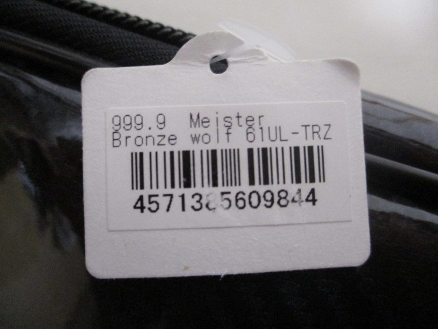 Yahoo!オークション - ロデオクラフト ブロンズウルフ 61UL-TRZ 999.9...