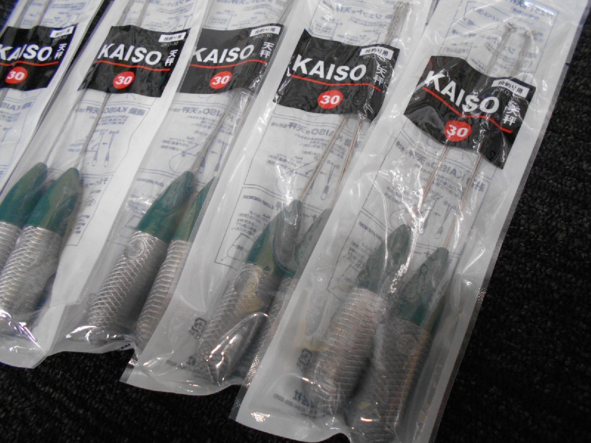 Yahoo!オークション - 処分特価 海藻天秤・KAISO天秤・30号×5袋 1...