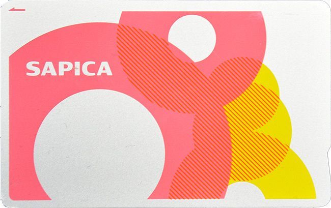 Yahoo!オークション - SAPICAサピカ デポジットのみ 1枚