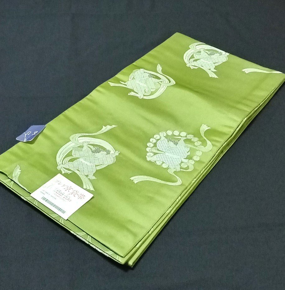 Yahoo!オークション - 7012 ポリエステル 京袋帯（童 風神・雷神）