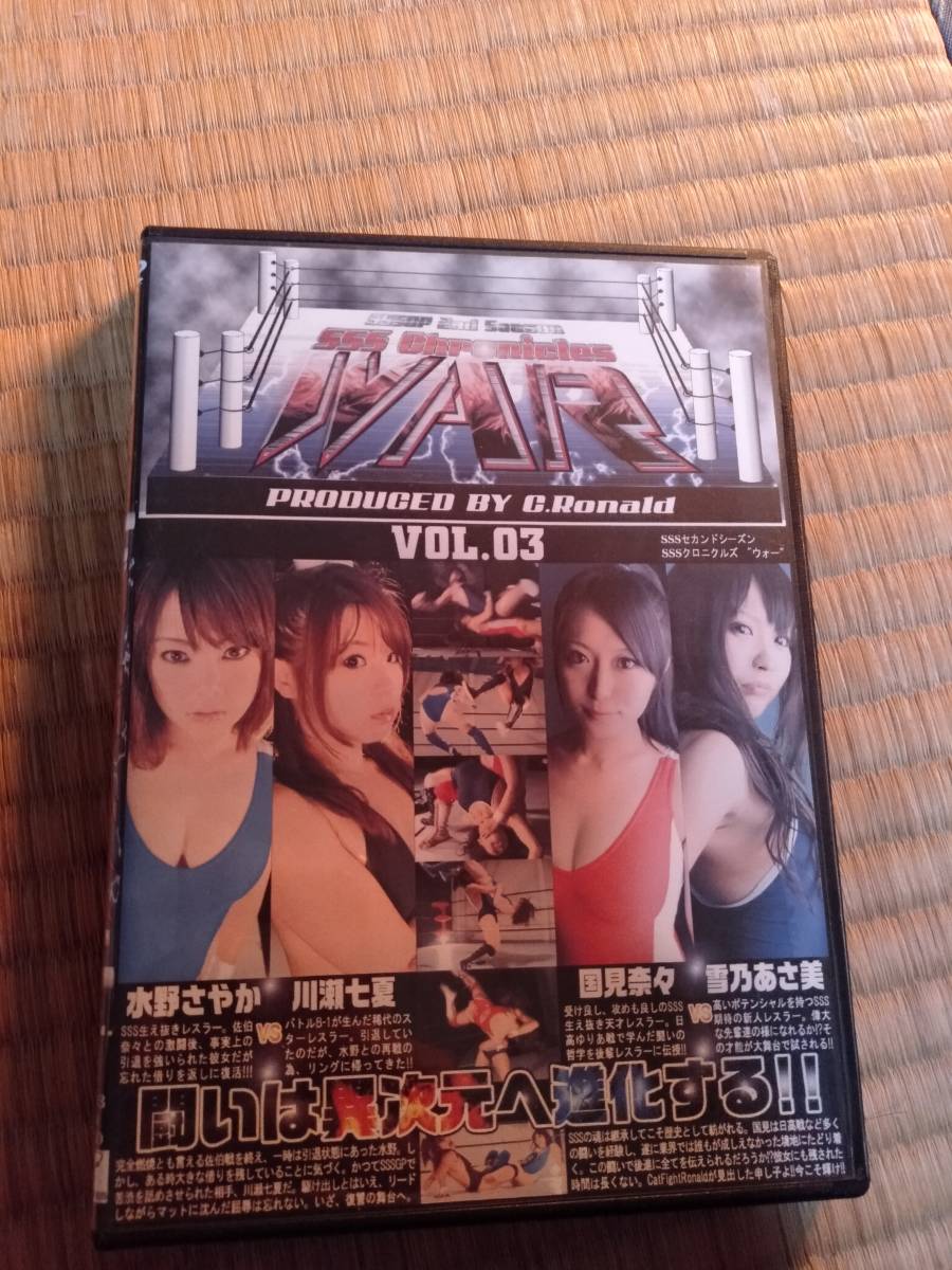 SSS WAR Vol3 水野さやかVS川瀬七夏 国見奈々VS雪乃あさ美 キャットファイト 女子プロレス(プロレス)｜売買されたオークション情報、yahooの商品情報をアーカイブ公開 ...