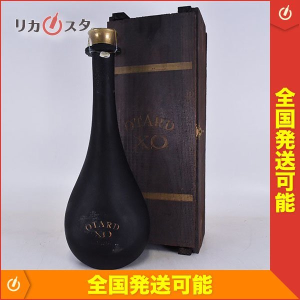 Yahoo!オークション - 古酒 オタール XO 陶器ボトル 箱付 700ml/1 390g...