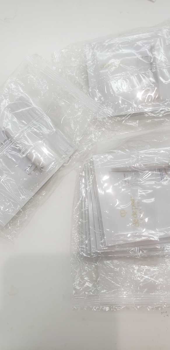 資生堂クレ ド ポーボーテクレームデマキアント1 5gx30個(基礎化粧品)｜売買されたオークション情報、yahooの商品情報をアーカイブ公開 - オークファン（aucfan.com）