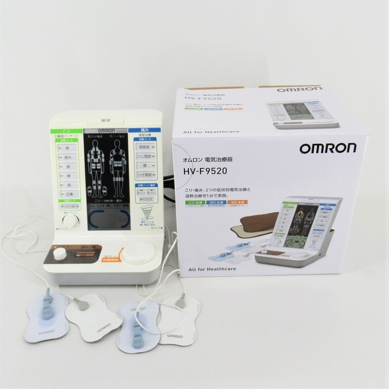Yahoo!オークション - オムロン 電気治療器 HV-F9520 OMRON