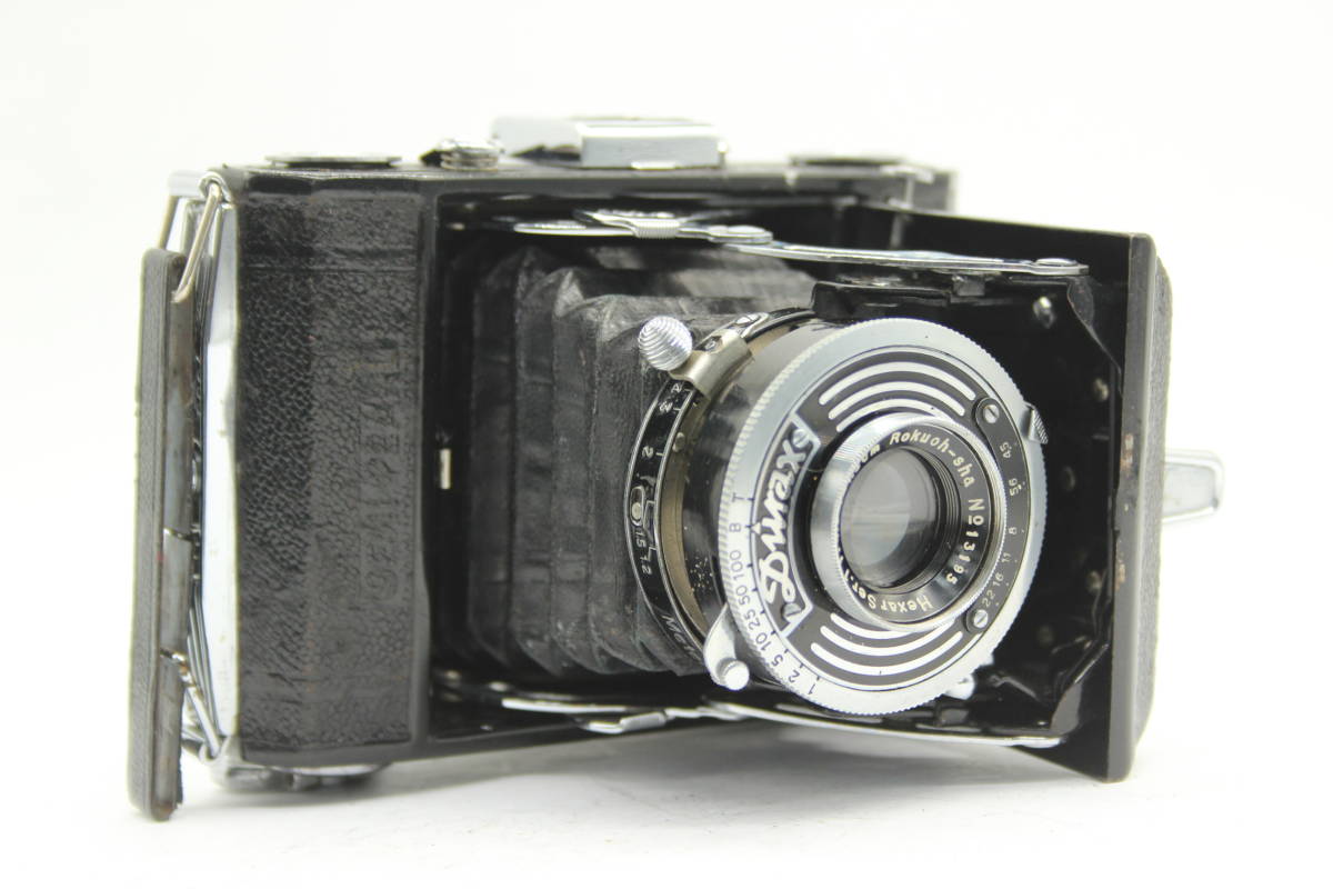 ヤフオク! - 実用品 六櫻社 Durax Semipearl Hexar 7.5cm F4...