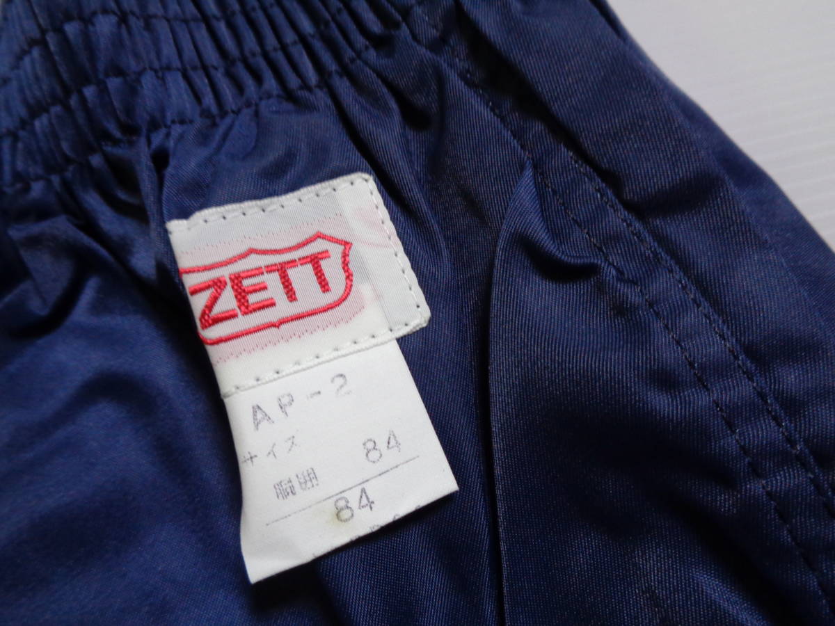 Yahoo!オークション - W84 紺 AP-2 ZETT ゼット ナイロン100％ 短パ...